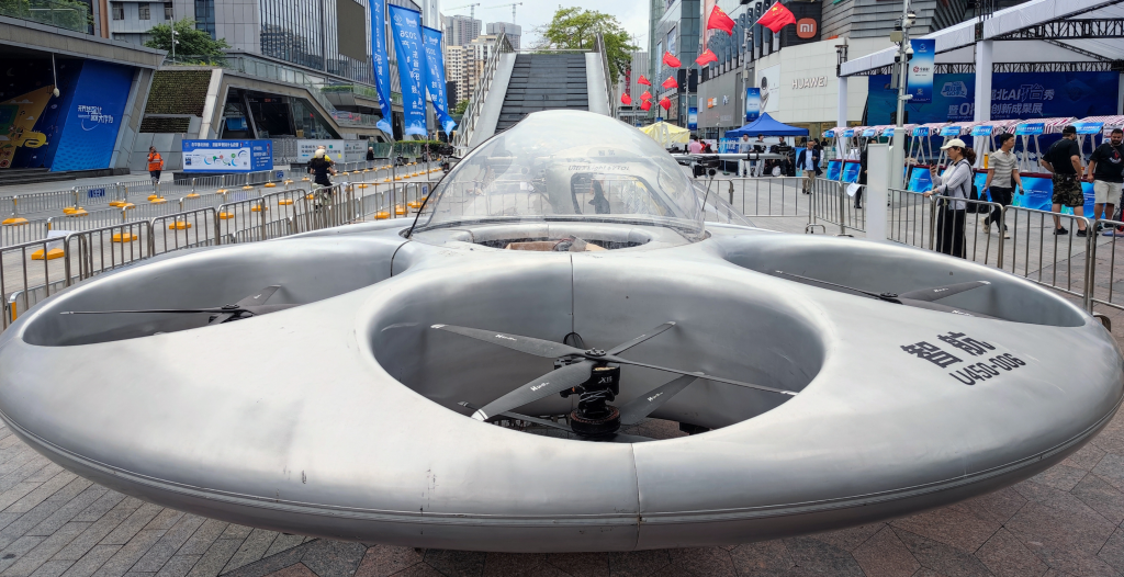 The Government Just Released More UFO Footage and It’s Somehow Weirder ...